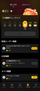 中国俳優・何聪睿（ホーツォンルイ、He Cong Rui）さん素敵すぎで沼る | Another Neighbors